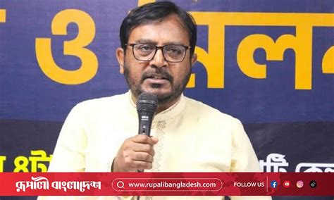 জামায়াত জোটে যোগ দেওয়ায় ক্ষমা চাইলেন মঞ্জু