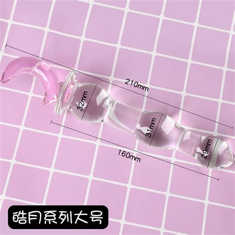 私人密码魔法仙女棒水晶阳具肛塞后庭拉珠滋味器具成人性玩具情趣用品 悦性