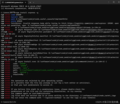 Nodejs下载安装及环境配置教程 详细版nodejs Csdn博客 Nodejs下载安装及环境配置教程 详细版nodejs Csdn博客
