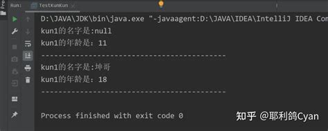 如何理解Java中的构造器 知乎
