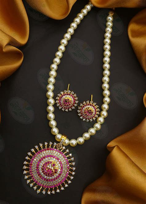 Classic Moti Necklace Sonchafa