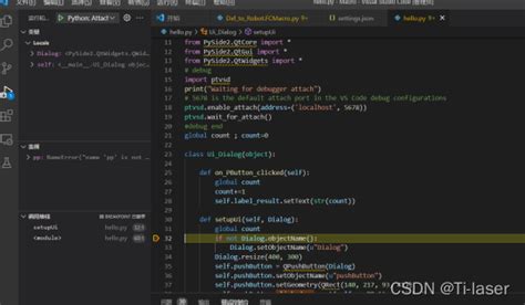 如何自己开发freecad的宏插件freecad 插件 Csdn博客