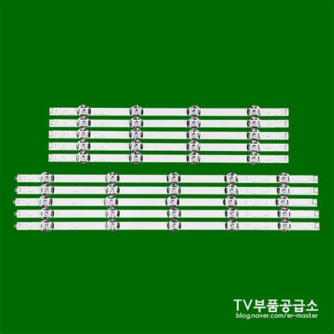 엘지 50LB5650 50LB5800 50LB6500 50LB6560 50LB6580 50LB6700 50LB6500 ...