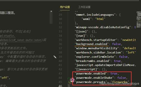 Vs Code中炫酷写代码插件power Mode的安装配置power Mode怎么安装 Csdn博客 Vs Code中炫酷写代码插件power Mode的安装配置power Mode怎么安装 Csdn博客