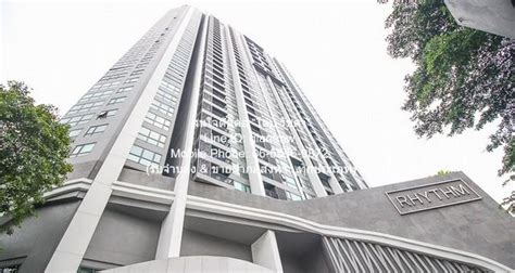 ให้เช่าคอนโด ริธึ่ม สุขุมวิท 44 1 Rhythm Sukhumvit 44 1 Bts พระโขนง