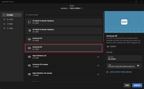 Pico4 Ultra Mr开发 空间网格扫描 模型导出及预览使用pico4uitra的房间标记功能导出网格信息到unity Csdn博客 Pico4 Ultra Mr开发 空间网格扫描 模型导出及预览使用pico4uitra的房间标记功能导出网格信息到unity Csdn博客