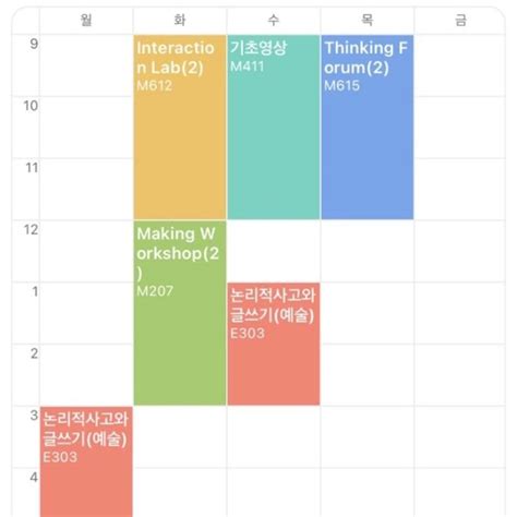 타이포그래피 서울