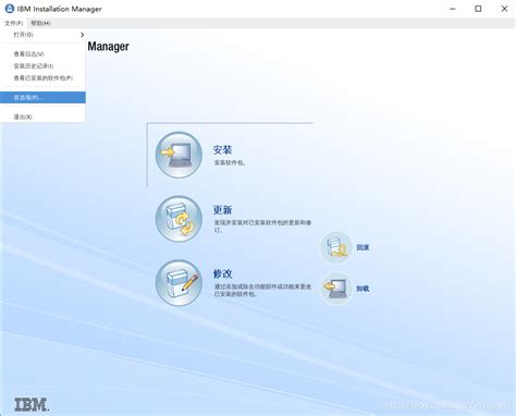 Websphere855安装教程websphere 85526、 Csdn博客
