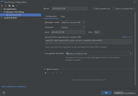 远程debugnohup Debug Csdn博客