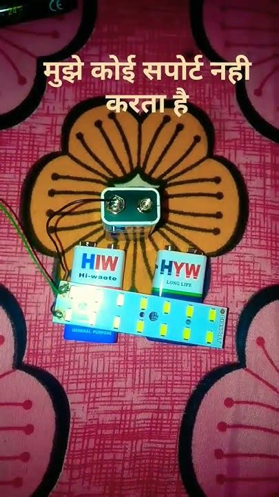 9volt Battery Sa 7volt Ke Led Glow Battery Under 20 Youtube