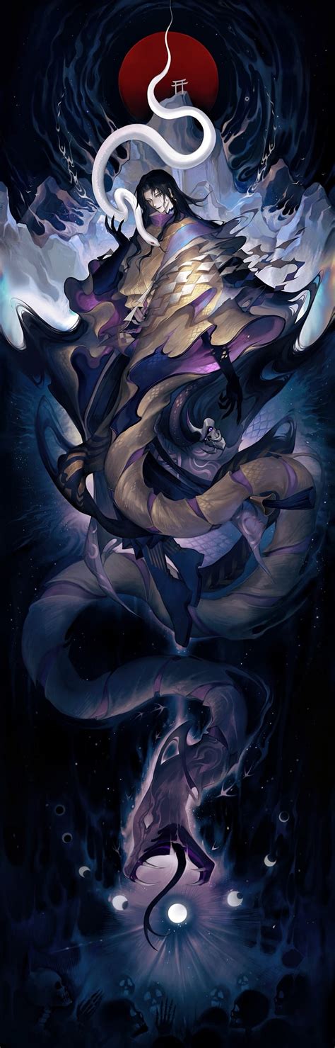 Orochi Onmyoji Drawn By Hulixiaobai Danbooru