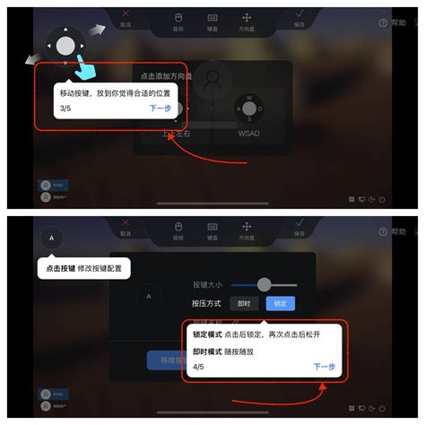 Todesk远程桌面软件 免费安全流畅的远程连接电脑手机 Todesk远程桌面软件 免费安全流畅的远程连接电脑手机