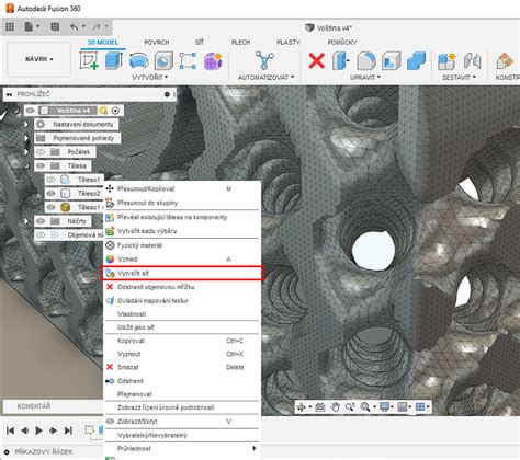Cad Forum How To Convert The Structure Of A Volumetric Lattice To A