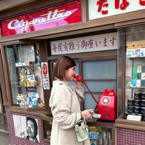 𝐦𝐢𝐧𝐚𝐠𝐢 ♡ 0818 Minagi On Threads