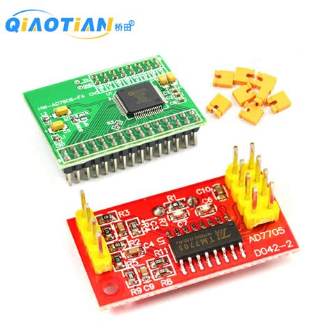 ad7705 ad7606双路16位adc模数转换数据采集模块可编程输入增益 虎窝淘