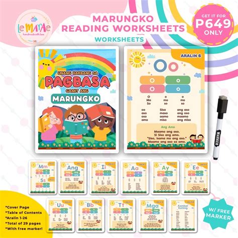 Marungko Unang Hakbang Sa Pagbasa Reading Educational Worksheets For