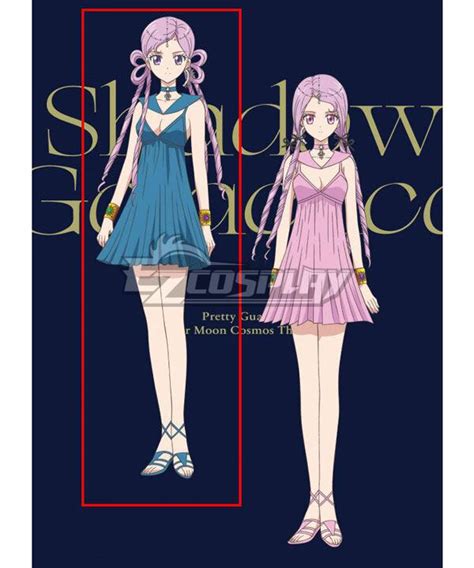 Sailor Moon 30th Anniversary Sailor Uranus Haruka Tenou Cosplay Costume
