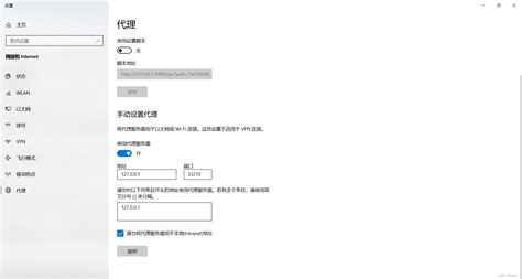 git clone时超时、连接不上问题 git clone 超时 csdn博客
