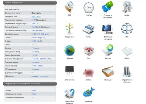 Лучший хостинг для Joomla Joomly блог