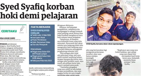 Syed Syafiq Korban Hoki Demi Pelajaran