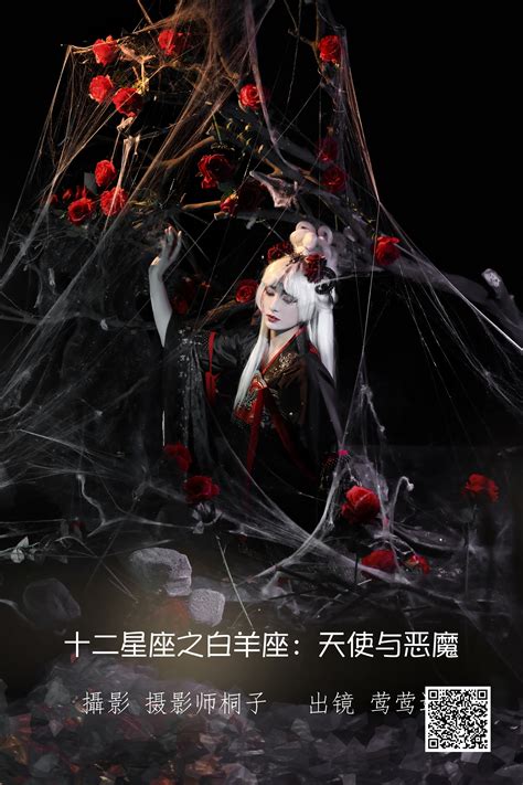 아트 그림 20220710 열두 별자리의 양자리 천사와 악마 Yingyingchi V2ph