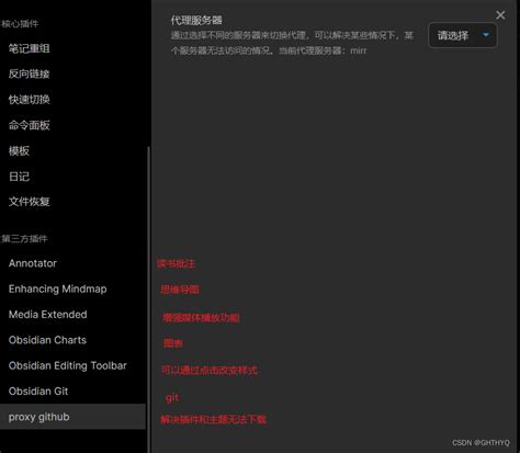 Gltf、glb模型下载