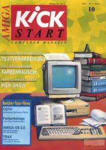 Amiga Kickstart Cover