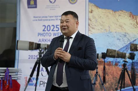 Архангай аймгийн Хүүхэд гэр бүлийн хөгжил хамгааллын газар Added A New Архангай аймгийн