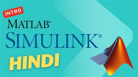 Introduction To Simulink In Hindi Matlab Youtube