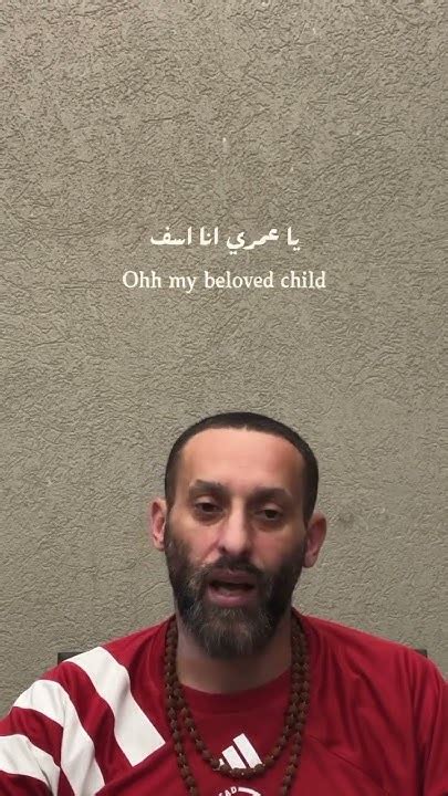 فليسقط هذا العالم ثم يسقط ثم يسقط Let This World Fall Then Fall Then