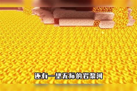 我的世界：第1只猪灵的故事，原本是普通人，因为诅咒变成猪灵