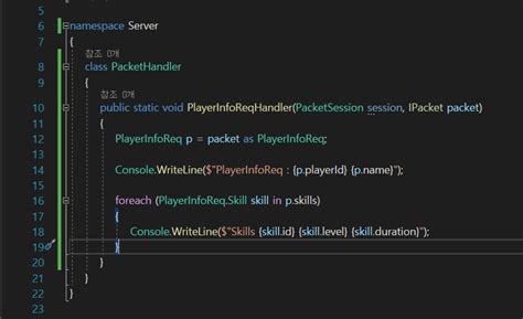 packet generator 5