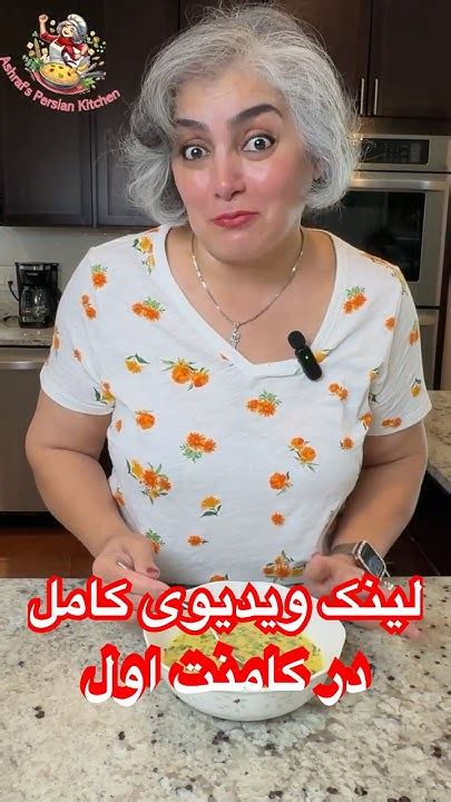 سوپ گشنيز رژیمی با سبزی تازه غذایی سبک و مقوی رژیمی آشپزی سوپ