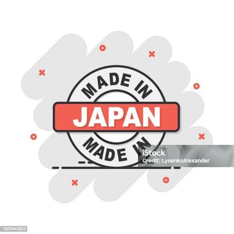 만화 스타일로 일본 아이콘으로 만든 만화 제조 된 일러스트 그림 사인 스플래시 비즈니스 컨셉을 생성합니다 고무도장에 대한 스톡 벡터 아트 및 기타 이미지 Istock