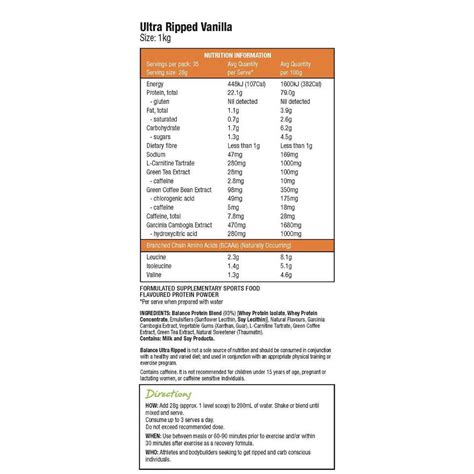 Balance Ultra Ripped Protein Powder Vanilla 1kg