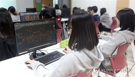 미리 준비하는 미래 연합뉴스