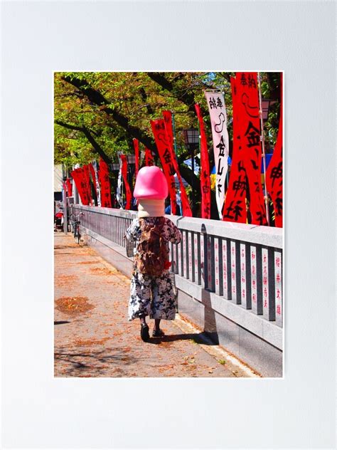 Dickhead Poster By Fike2308 Redbubble