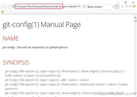 Gitconfig详解:配置、作用域与常见设置 Csdn博客 Gitconfig详解:配置、作用域与常见设置 Csdn博客