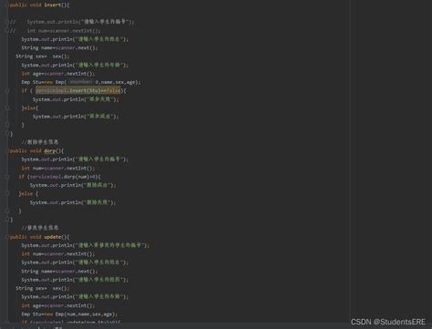 学生信息管理系统（mysql简单版）mysql学生管理系统数据库csdn Csdn博客