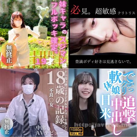 FC PPV 無 y xjyyqxn まんぴす ダイジェスト 弾 High quality JAV