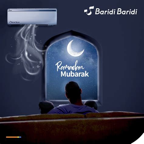 Baridi Baridi Tanzania Limited On Linkedin Ramadanmubarak