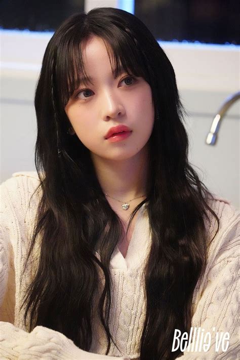 Haruna Billlie I Love Girls Mystic Girls Korean Girl Groups