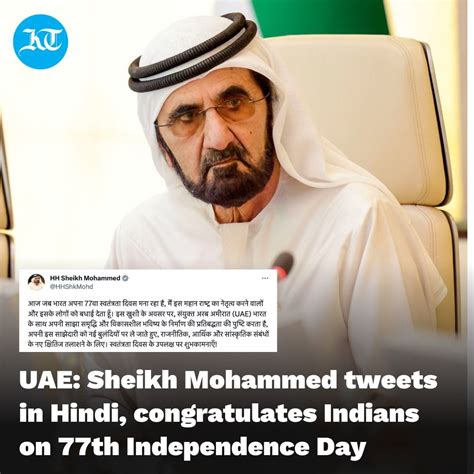 Mohsina Abbas Kazmi Posted On Linkedin