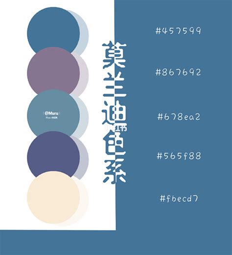【色卡分享】莫兰迪色系 还不会配色的小伙伴们，赶紧收藏起来吧 ️小伙伴们需要，接下来色卡会持续不定时分享 Muru不迷路呦！！！ 花瓣网