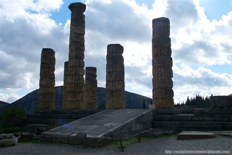 The Altar Of The Chians Delphi Greece Temple Of Apollo Greece