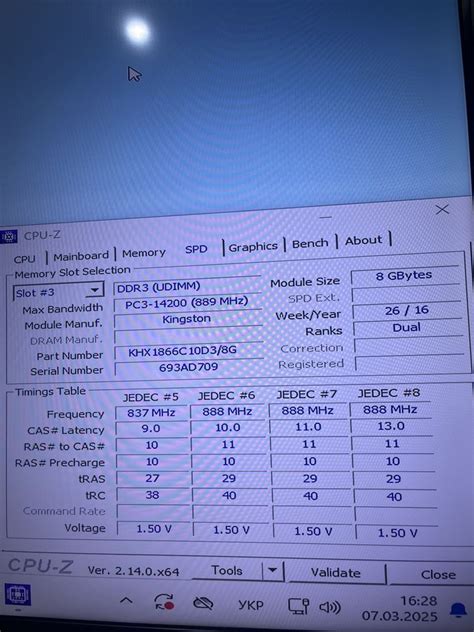 Hyperx Ddr3 16gb 2x8gb Kit ЦІНА ЗА КОМПЛЕКТ оперативна памʼять 800