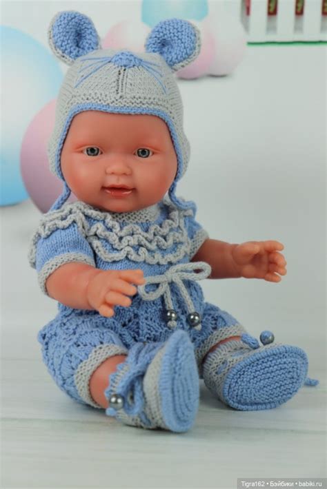 Очаровательные двойняшечки / Игровые куклы / Шопик - продать купить ...