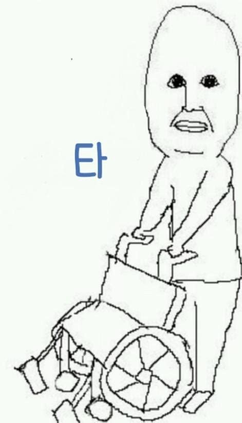 하 트럼프 괜히 뽑았다 자유게시판 코인판