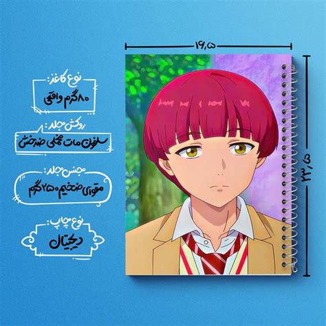 قیمت و خرید دفتر نقاشی 50 برگ خندالو مدل شینومیا انیمه توموداچی گیم