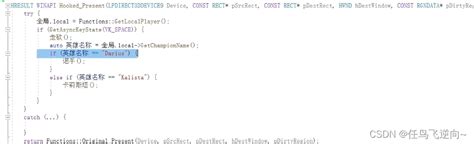 lol自动走a和释放技能原理及安全防护 java lol走a原理 csdn博客